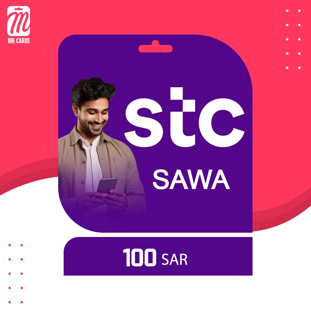 بطاقات STC - سوا 100 - اشتري الان بطاقات الشحن والتفعيل والهدايا ...