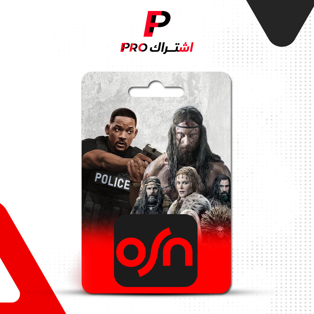 اشتراك OSN 4K شهر فوري - متجر eshtrakt