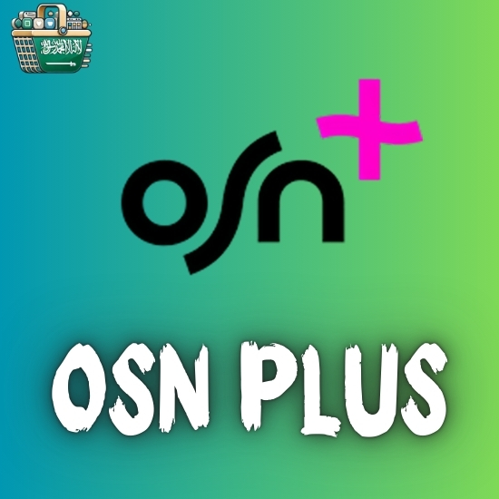 الأشتراكات الرقمية - https://shopksa.tjar.store/