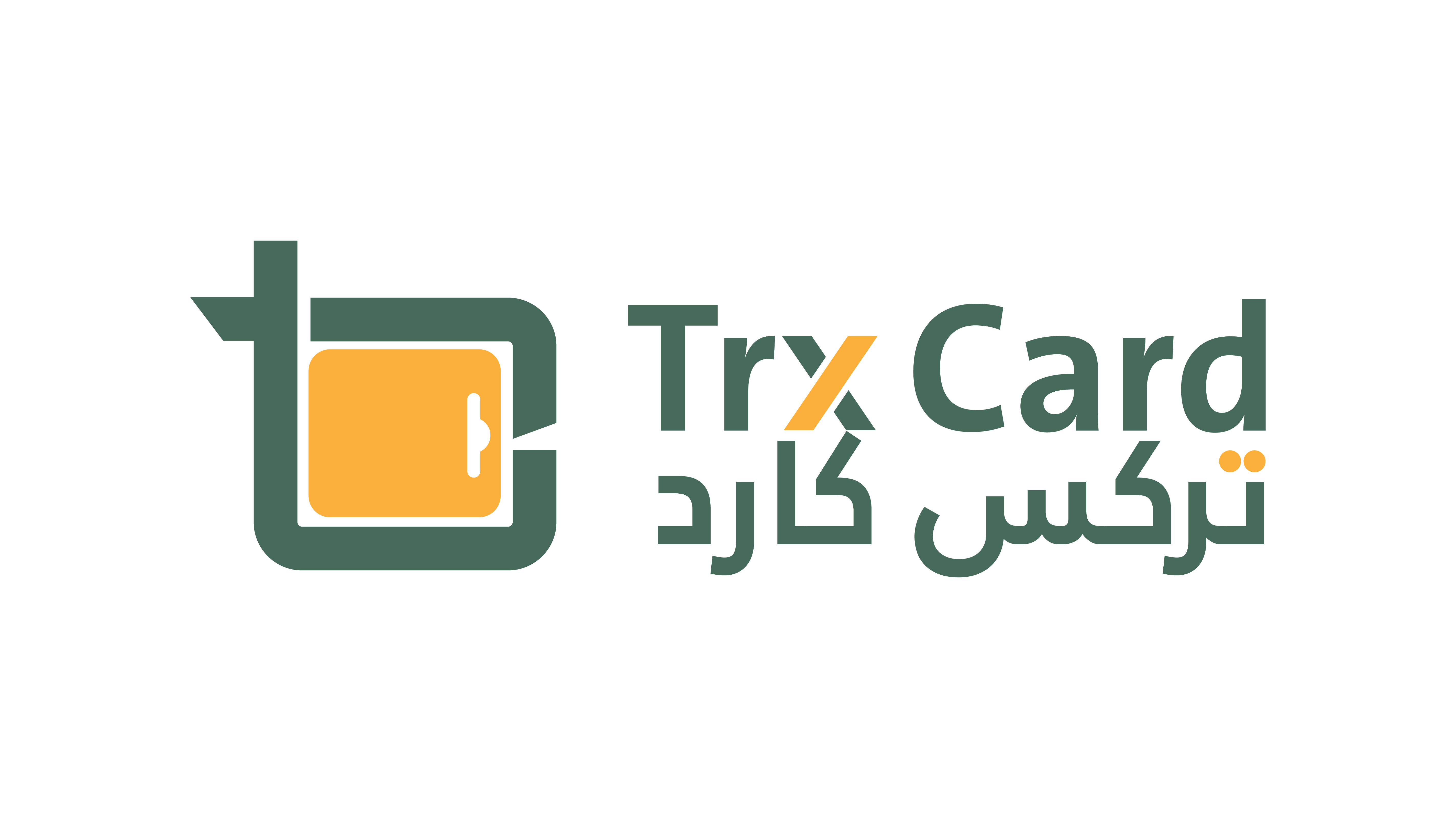 متجر تركس كارد - TRx Card بطاقات رقمية - c-trx