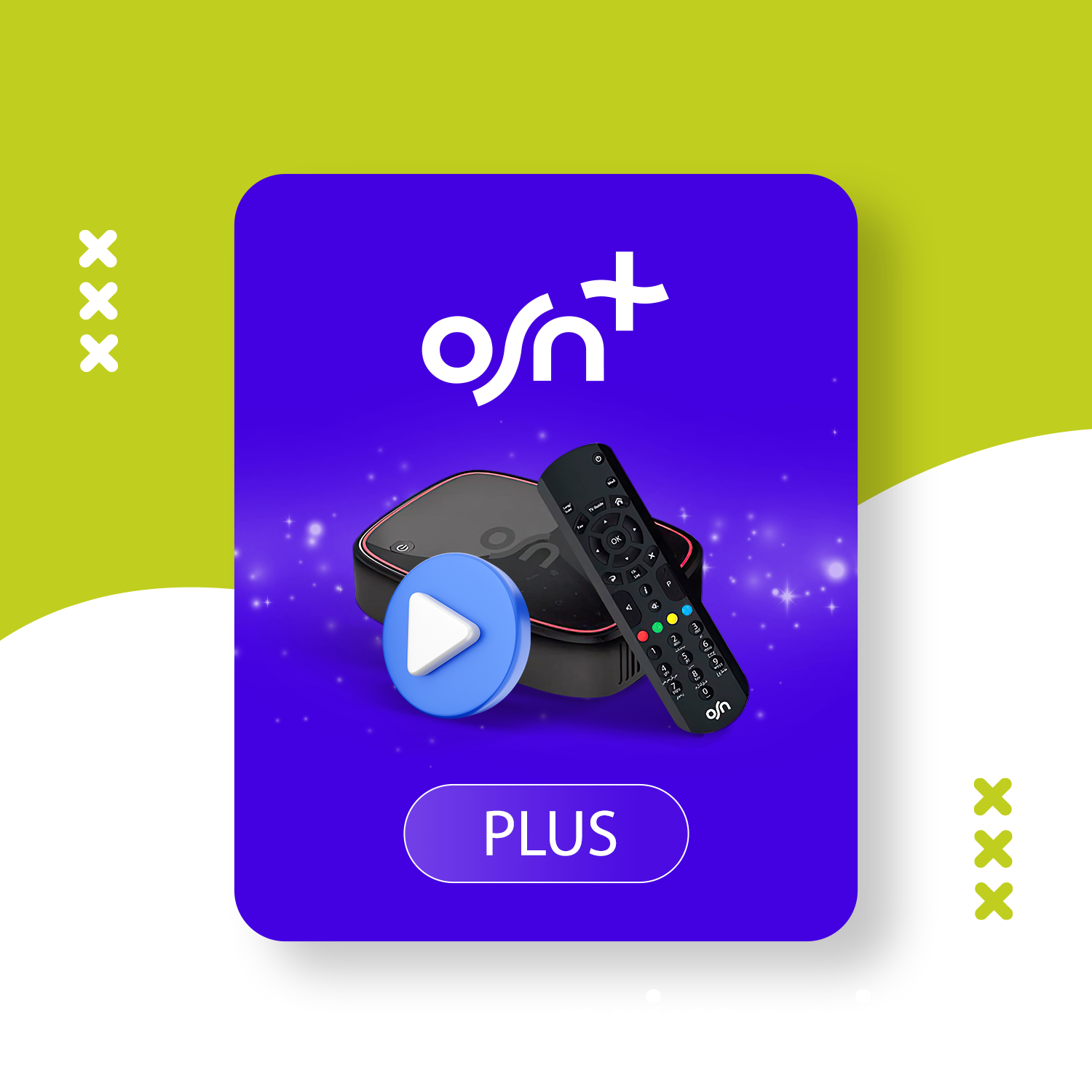 اشتراك OSN+ - خاص - متجر تركس كارد - TRx Card بطاقات رقمية
